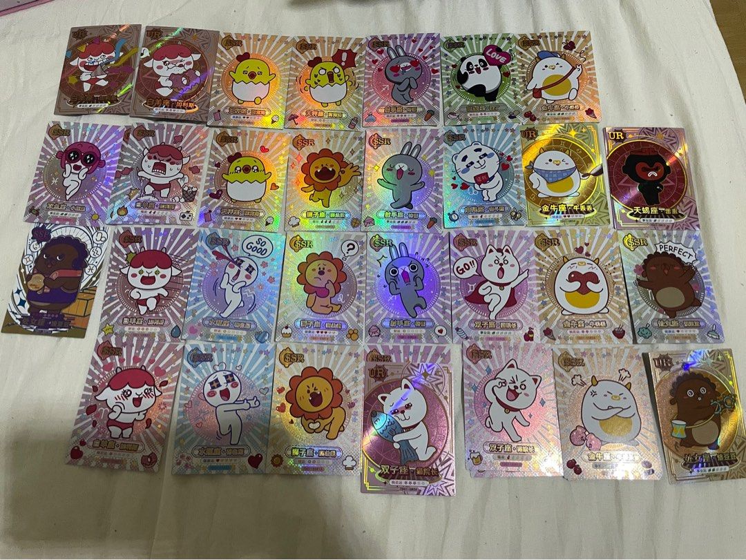 Tong dao da Shu collectible cards on Carousell