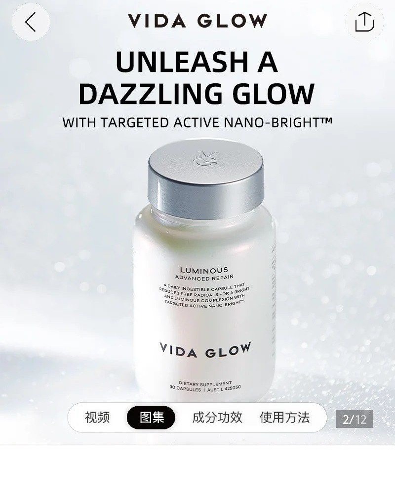 Vida Glow Luminous Capsules 30 capsules per bottle, Health & Nutrition ...