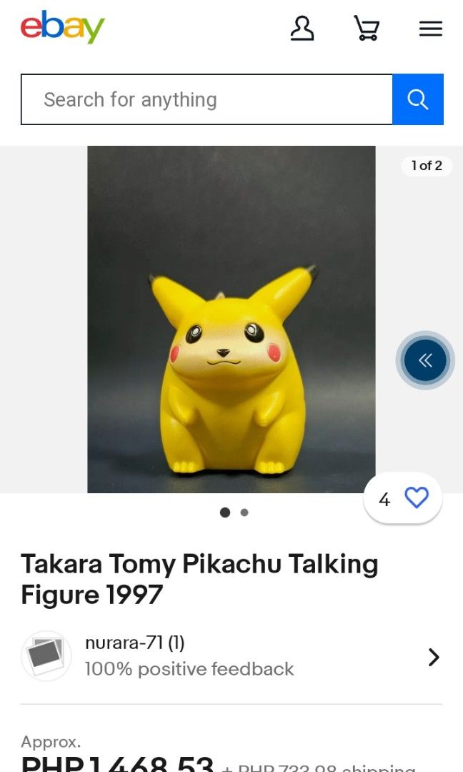 vintage talking pikachu, Hobbies & Toys, Toys & Games on Carousell