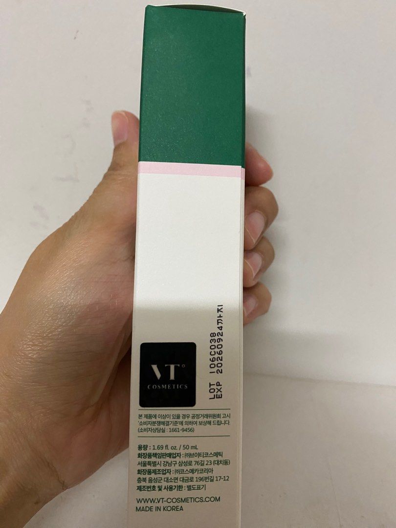 VT Cosmetics Cica Cream 50ml, Beauty & Personal Care, Face, Face Care ...