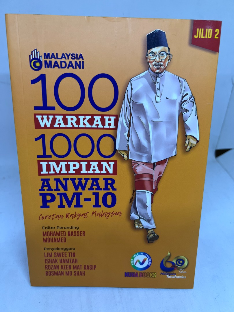 100 Warkah 1000 Impian Anwar PM-10 Jilid 2, Hobbies & Toys, Books ...