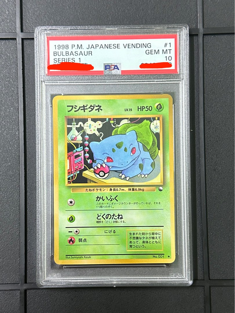 1998 Bulbasaur Japanese Vending PSA 10, Hobbies & Toys, Toys & Games on ...