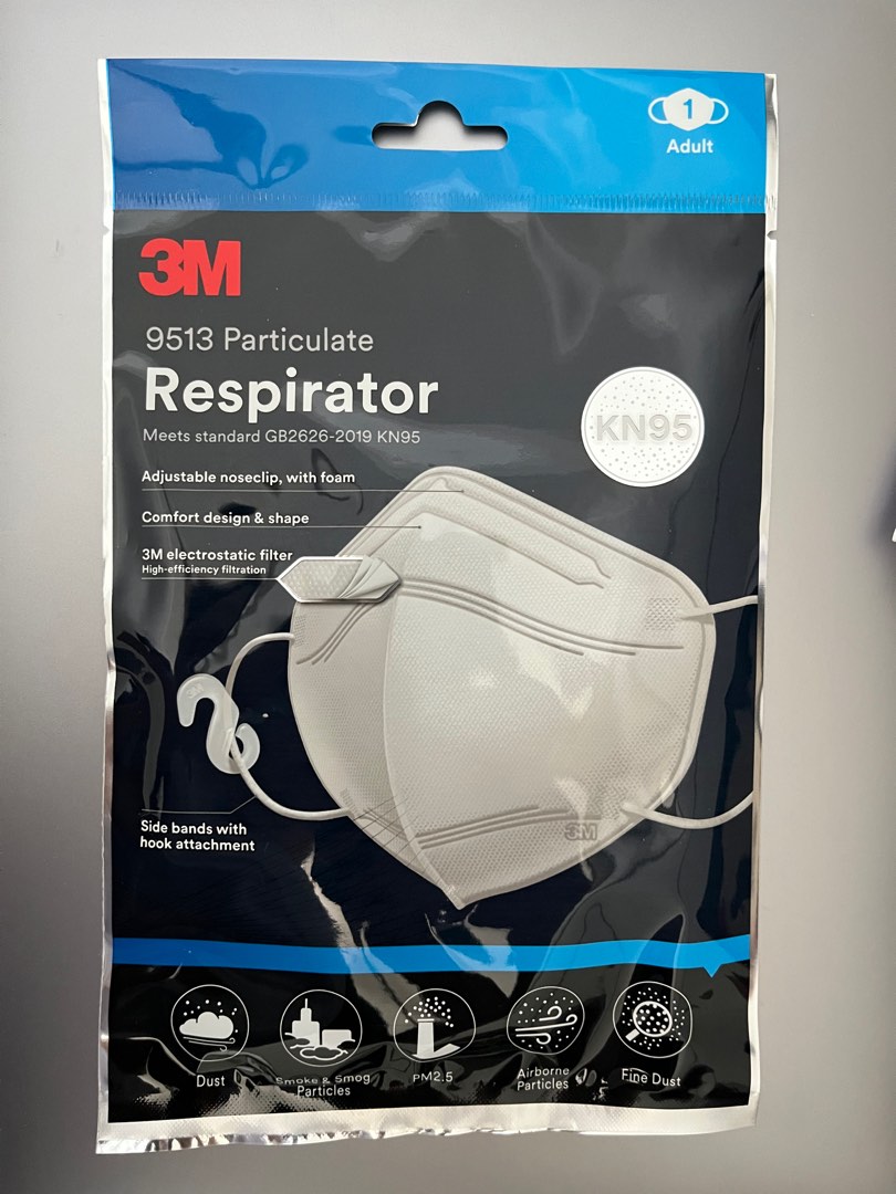 3M Mask (9513 Particulate Respirator), Health & Nutrition, Face Masks ...