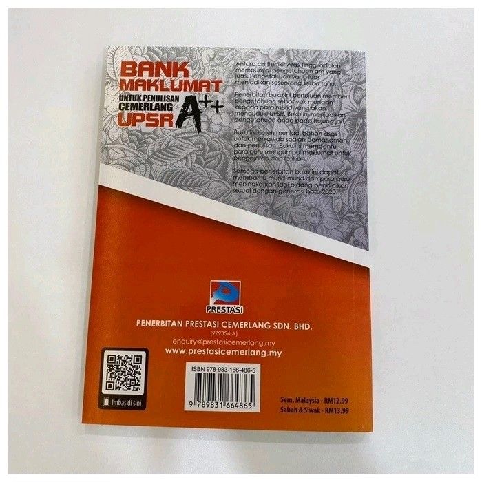 ( 88-24-113 ) Bank Maklumat Untuk Penulisan Cemerlang Tahap 2 Sekolah ...