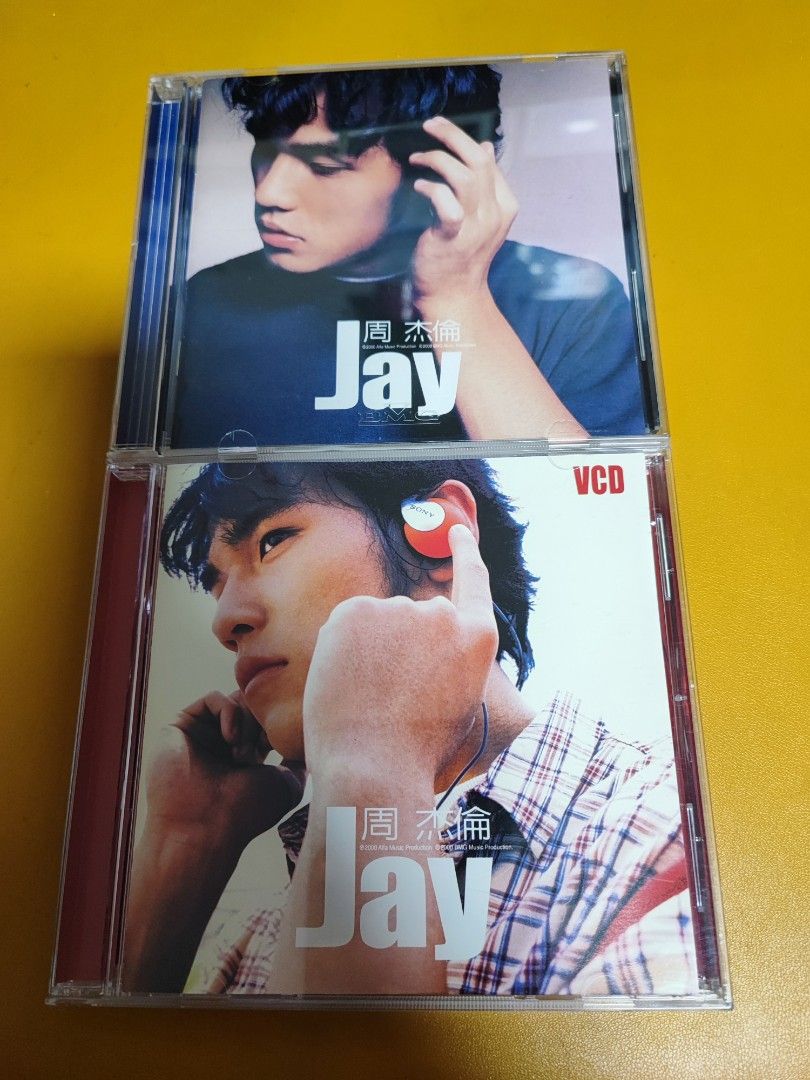 周杰倫 Jay Chou 首張同名專輯 CD+VCD / 2001年 舊台版 BmG盒子 博德曼 ＃, 興趣及遊戲, 音樂、樂器 & 配件, 音樂與媒體 - CD 及 DVD - Carousell