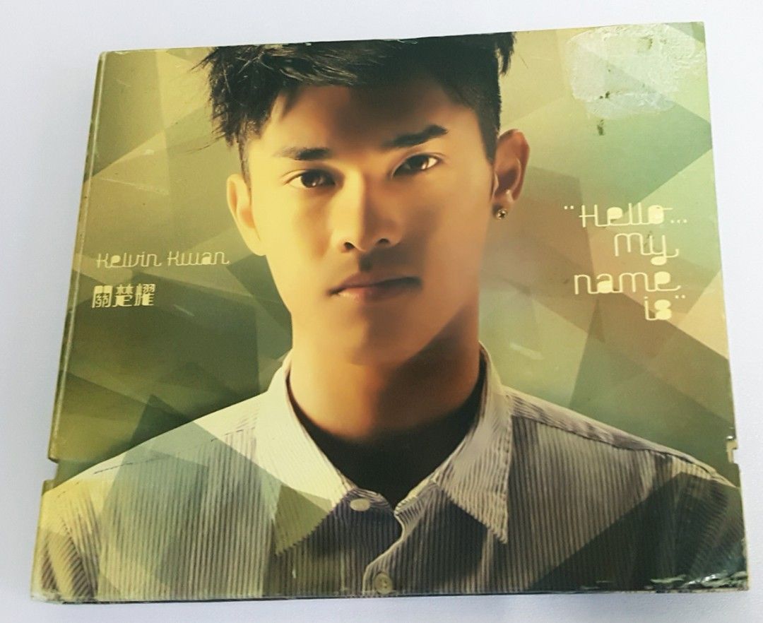 关楚耀 Kelvin Kwan - Hello My Name Is (Made in Hong Kong)(中文专辑 Chinese CD), Hobbies & Toys, Music ...