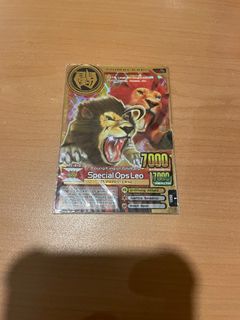 Animal Kaiser Mecha Lion-Elite, Hobbies & Toys, Toys & Games on Carousell
