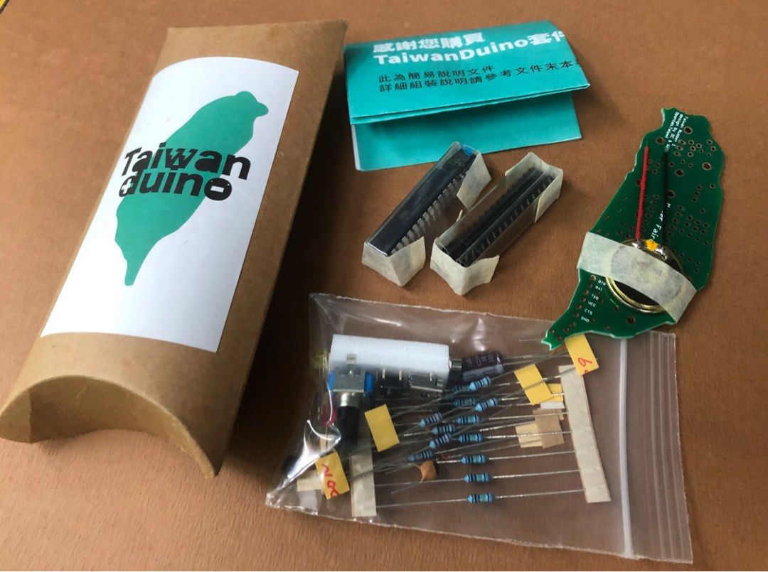 Arduino USB觸控音效模組開發套件ATmega328, 電腦及科技產品, 電腦周邊產品, 其他電腦及電子周邊產品在旋轉拍賣