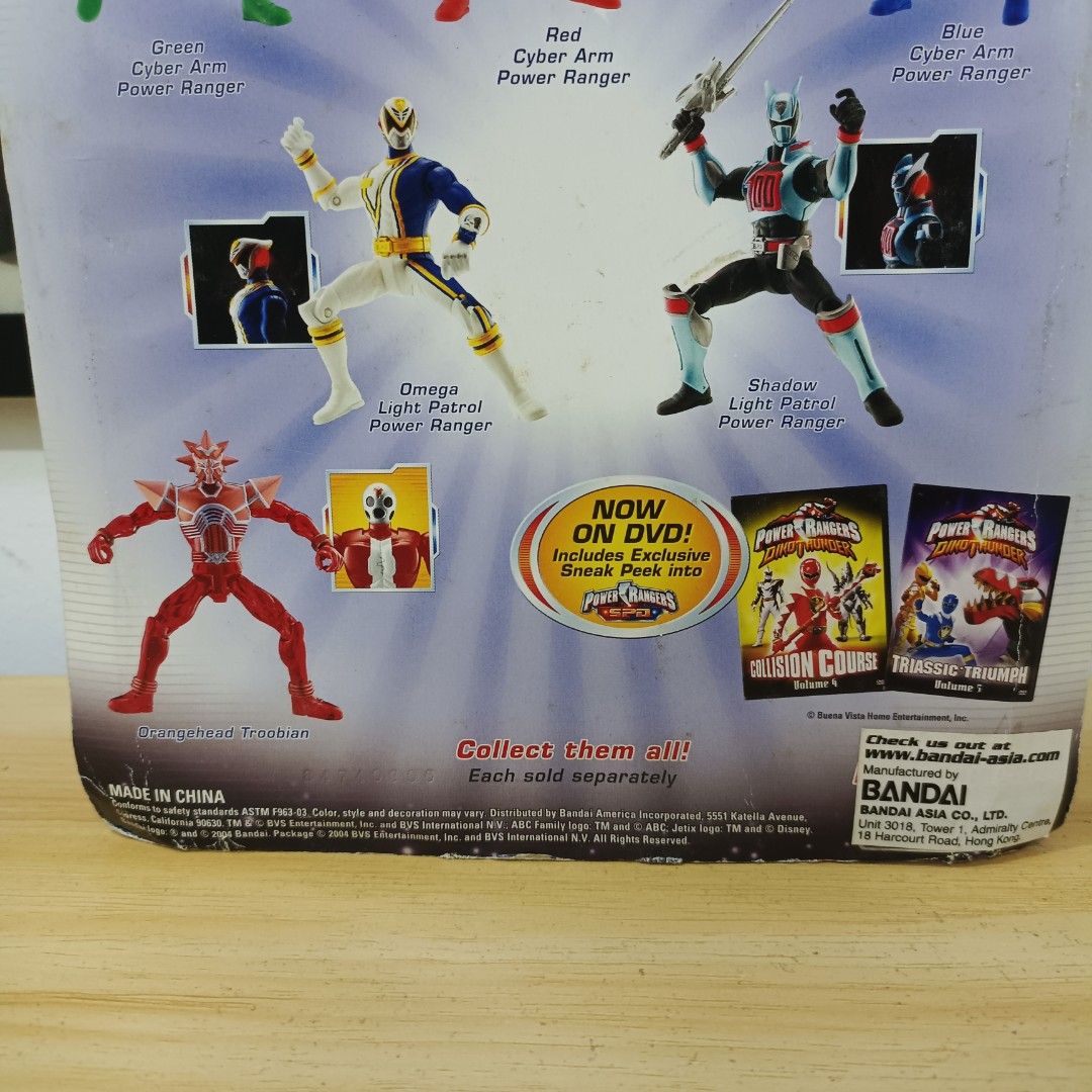 BANDAI POWER RANGERS SPD GREEN POWER RANGER CYBER ARM FIGURE COLLECTION ...