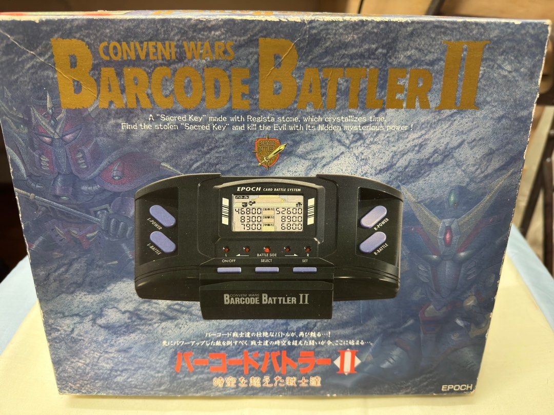 Barcode battler 2, Hobbies & Toys, Toys & Games on Carousell
