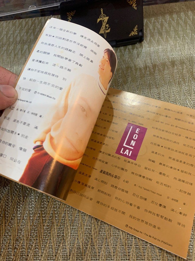 (CD AVS)Leon Lai 深秋的黎明 1993, Hobbies & Toys, Music & Media, CDs & DVDs ...