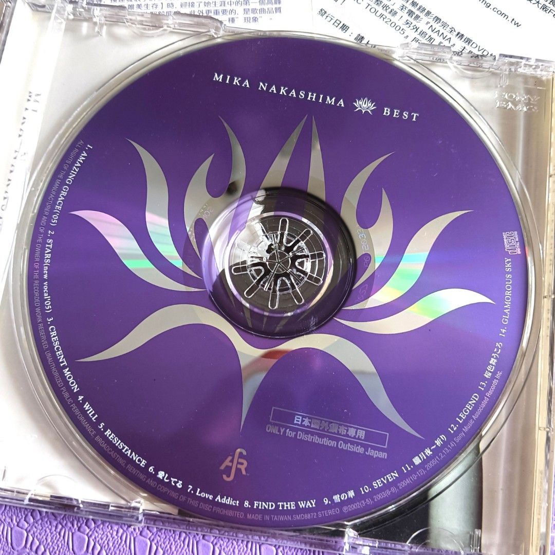 (Jap CD) Mika Nakashima Best, Hobbies & Toys, Music & Media, CDs & DVDs on Carousell