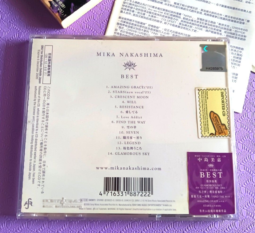 (Jap CD) Mika Nakashima Best, Hobbies & Toys, Music & Media, CDs & DVDs ...
