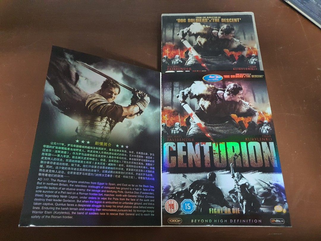 Centurion Limited Edition HD DVD, Hobbies & Toys, Music & Media, CDs & DVDs on Carousell