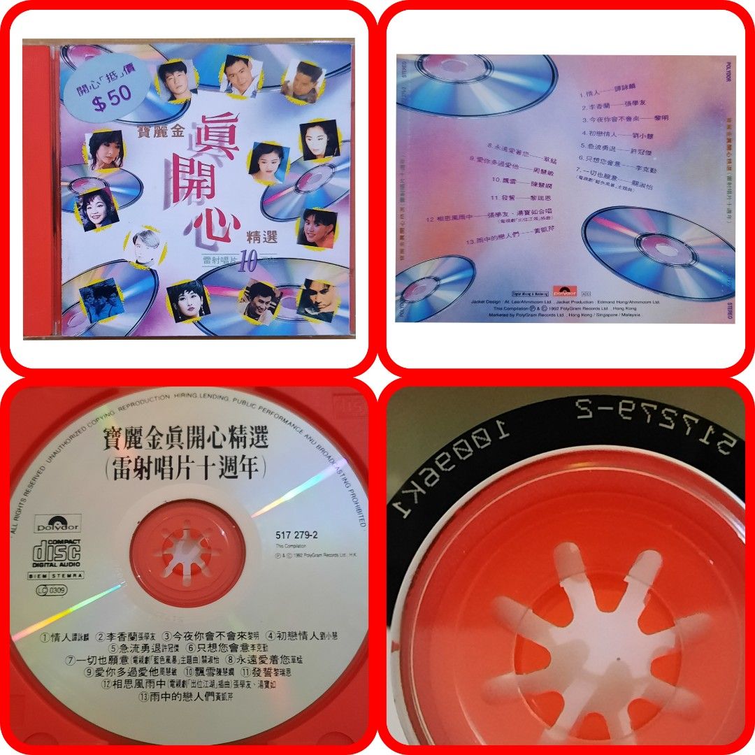 Chinese CDs ( $6 each ), Hobbies & Toys, Music & Media, CDs & DVDs on ...