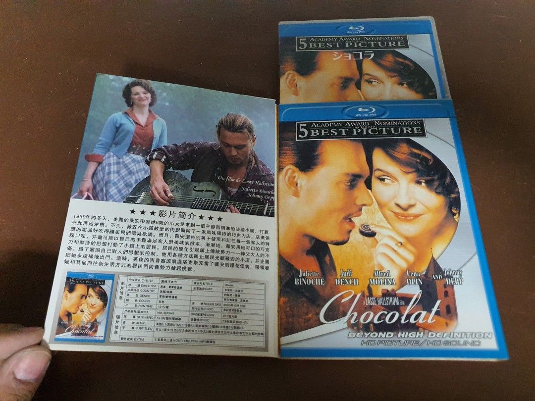 Chocolat Limited Edition HD DVD, Hobbies & Toys, Music & Media, CDs ...