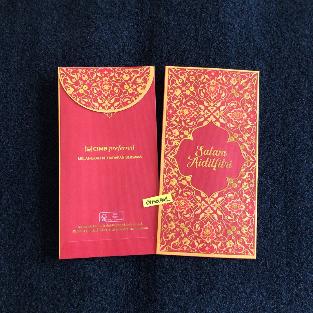 CIMB Preferred Raya packet / Sampul raya 2024, Hobbies & Toys ...