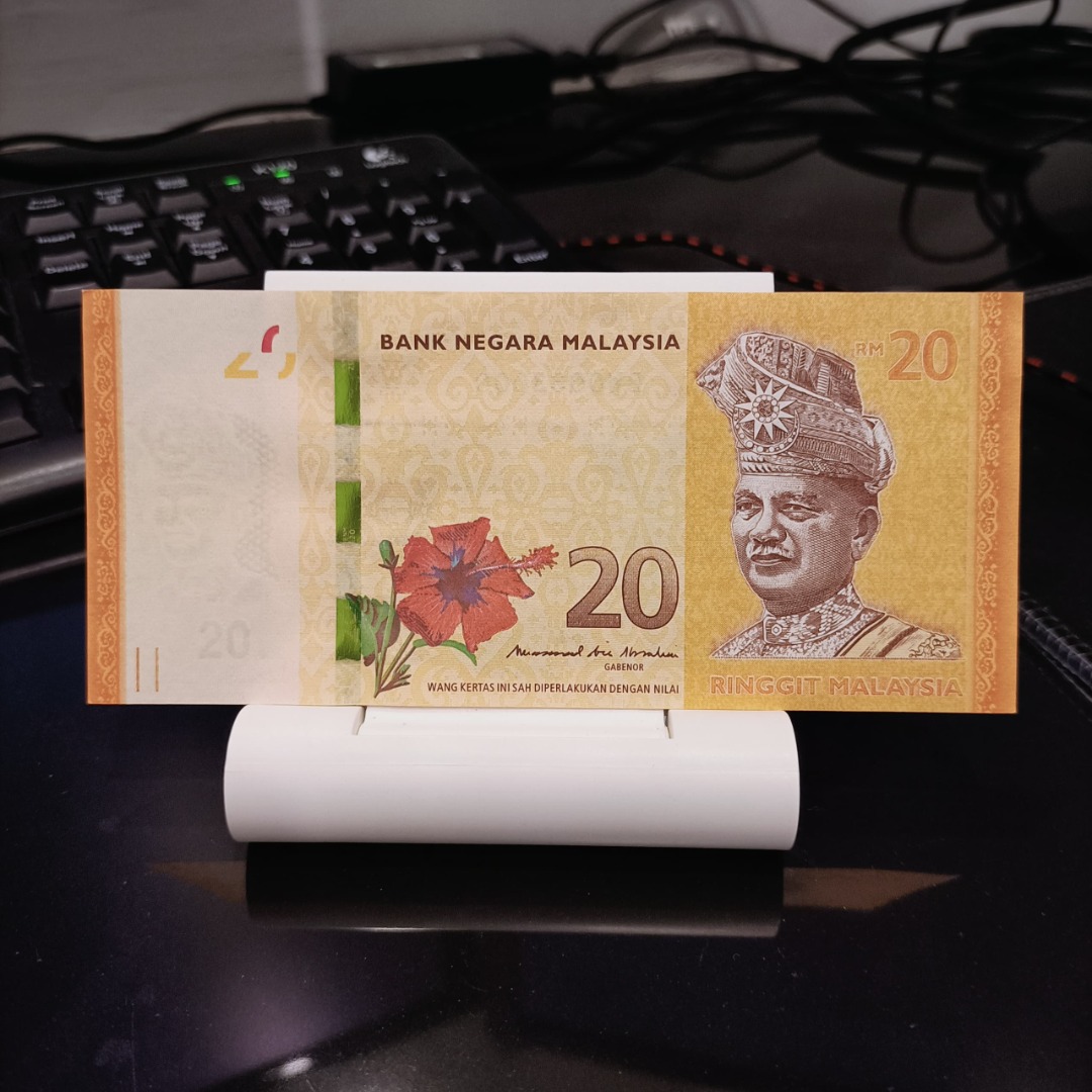 Collection / Koleksi 20 Ringgit ( Special Number / Nombor Khas ...