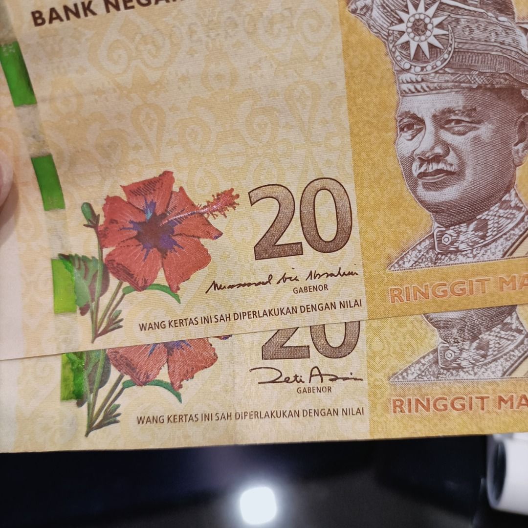 Collection / Koleksi 20 Ringgit ( Special Number / Nombor Khas ...