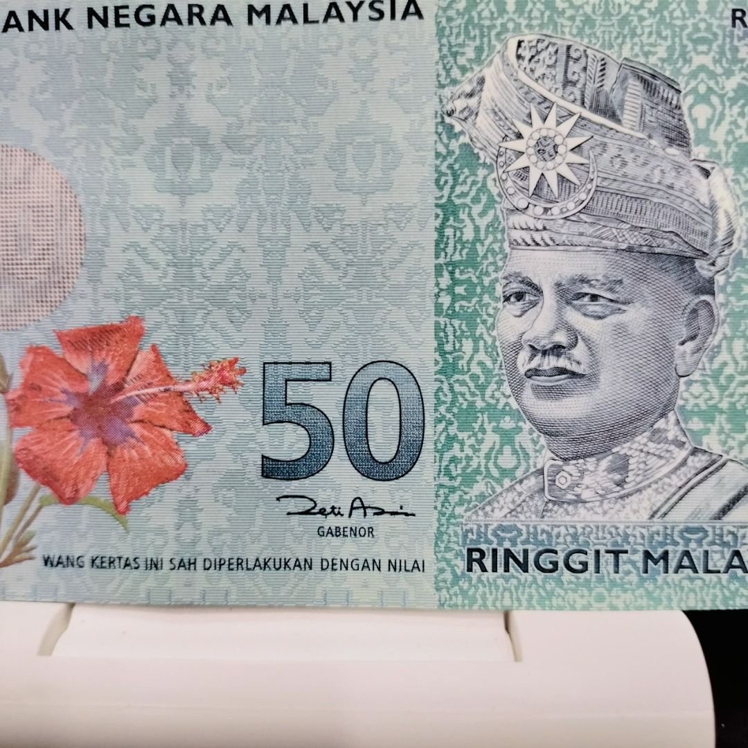 Collection / Koleksi 50 Ringgit ( Special Number / Nombor Khas ...