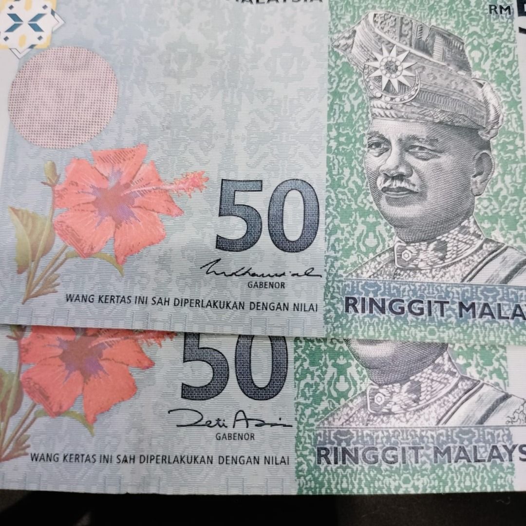 Collection / Koleksi 50 Ringgit ( Special Number / Nombor Khas ...
