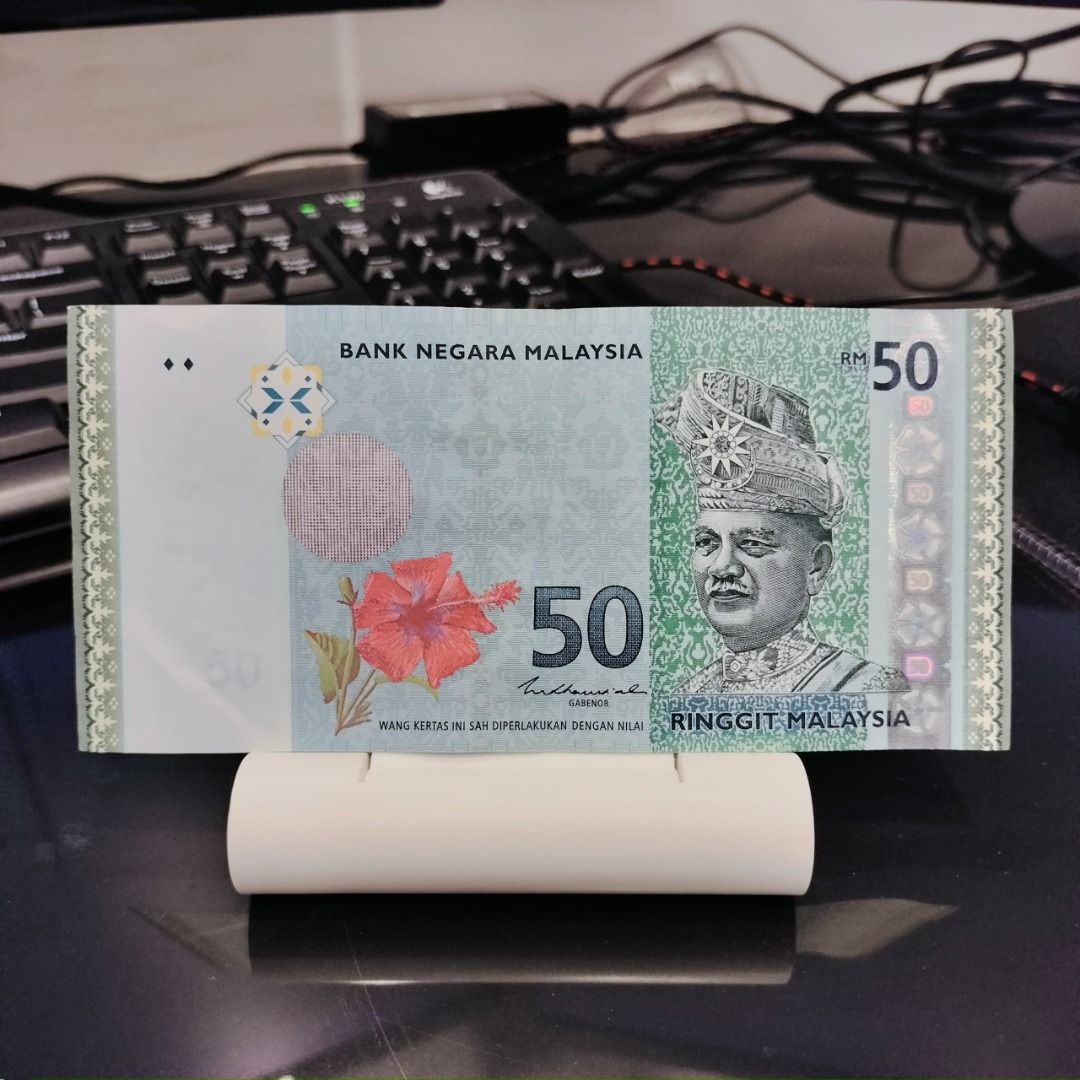 Collection / Koleksi 50 Ringgit ( Special Number / Nombor Khas ...