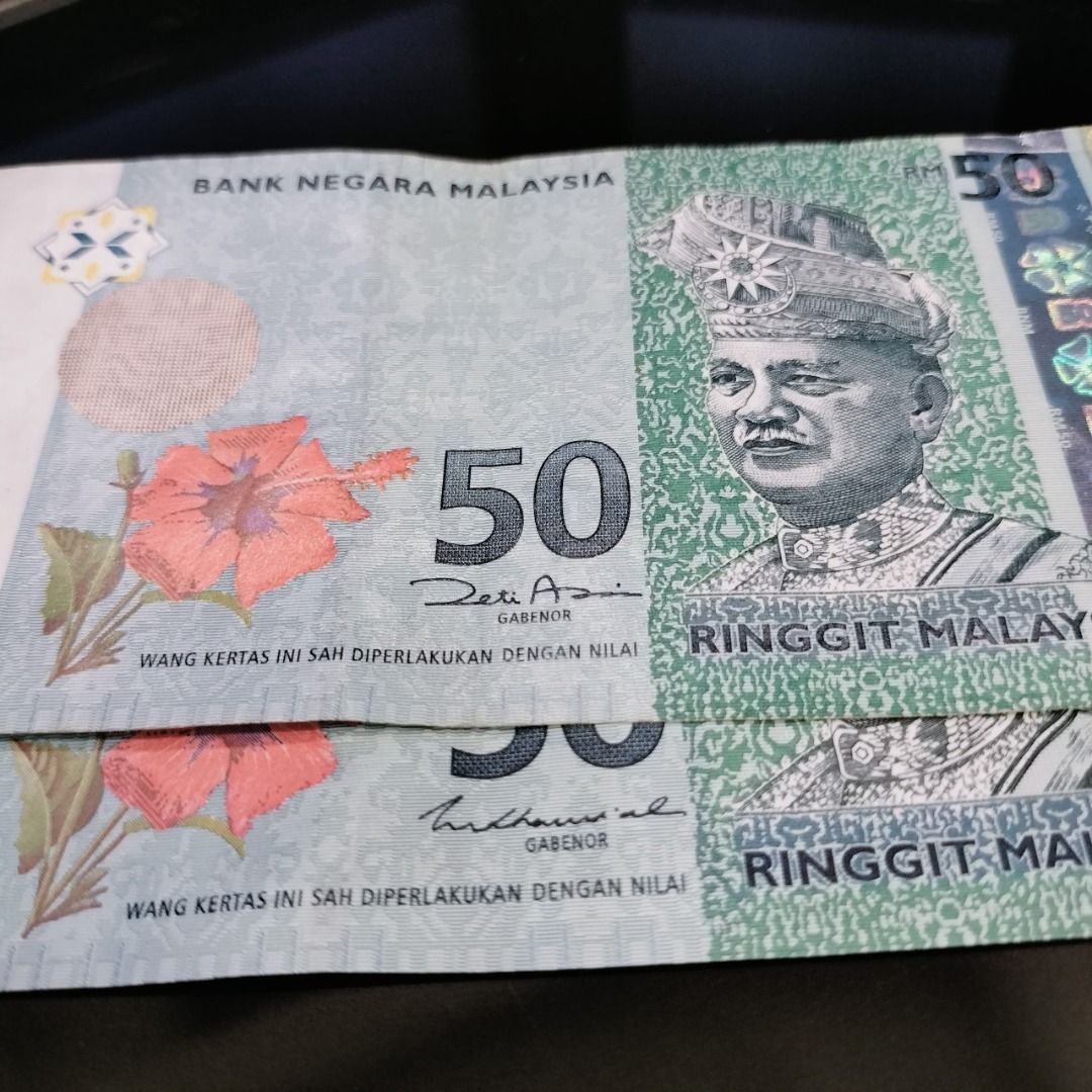 Collection / Koleksi 50 Ringgit ( Special Number / Nombor Khas ...
