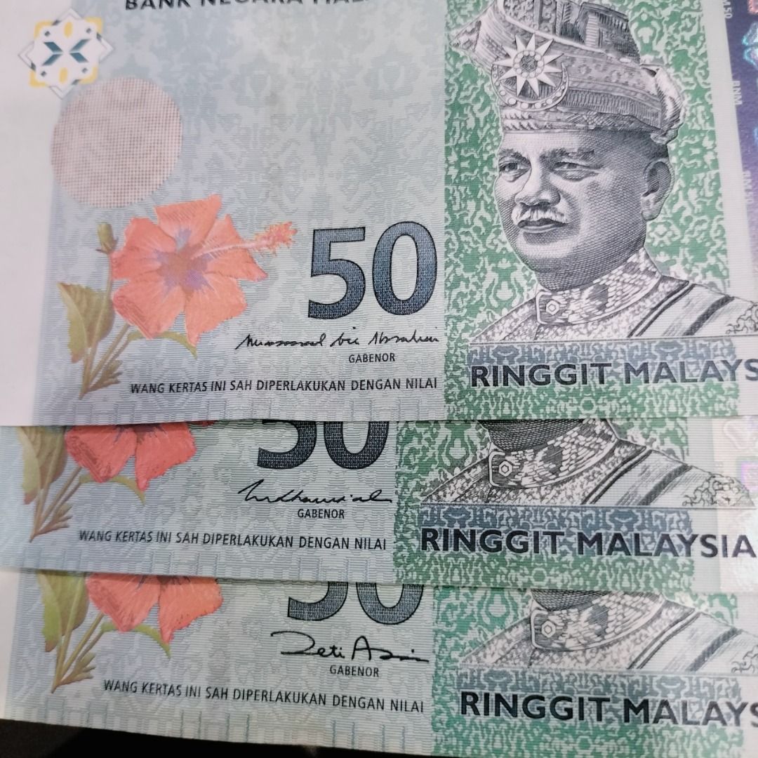 Collection / Koleksi 50 Ringgit ( Special Number / Nombor Khas ...