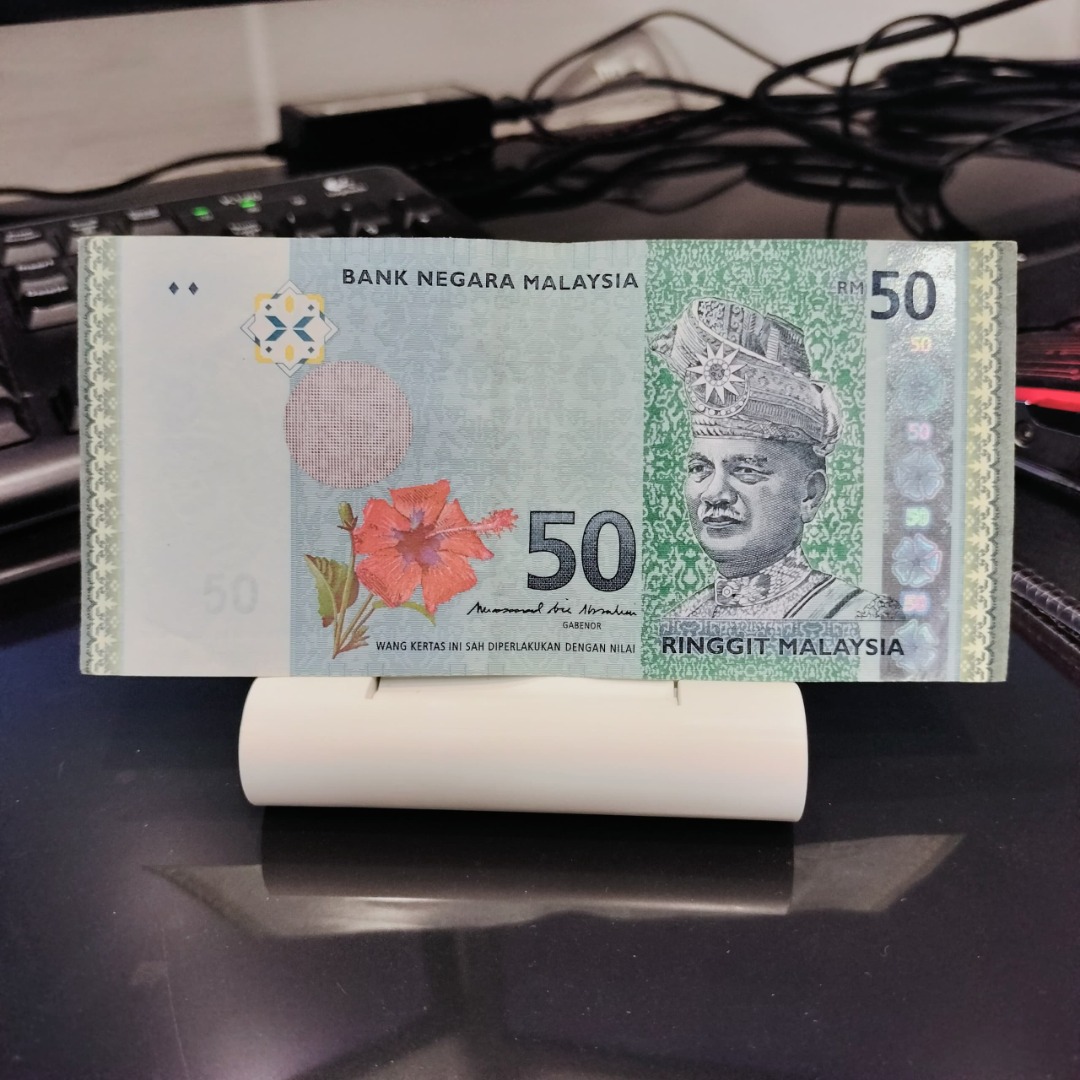 Collection / Koleksi 50 Ringgit ( Special Number / Nombor Khas ...