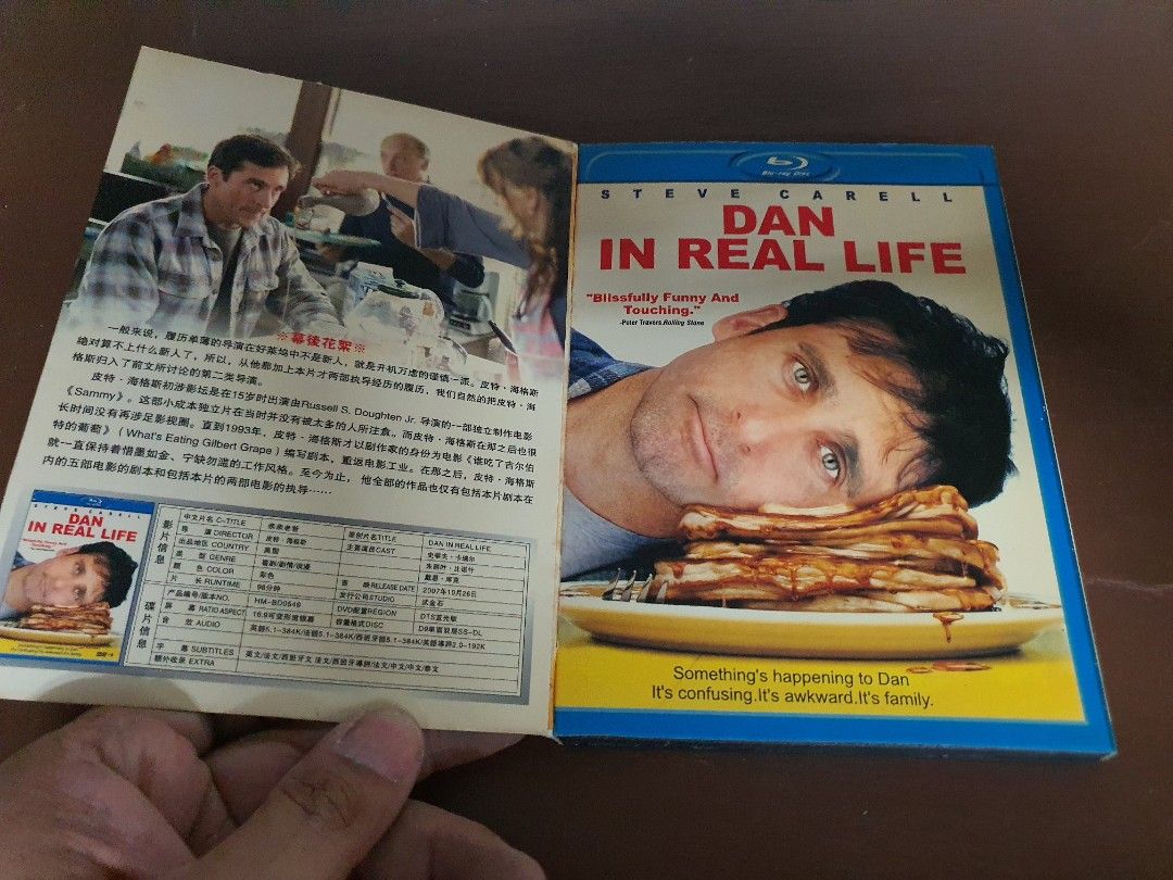 Dan In Real Life blu ray disc, Hobbies & Toys, Music & Media, CDs ...