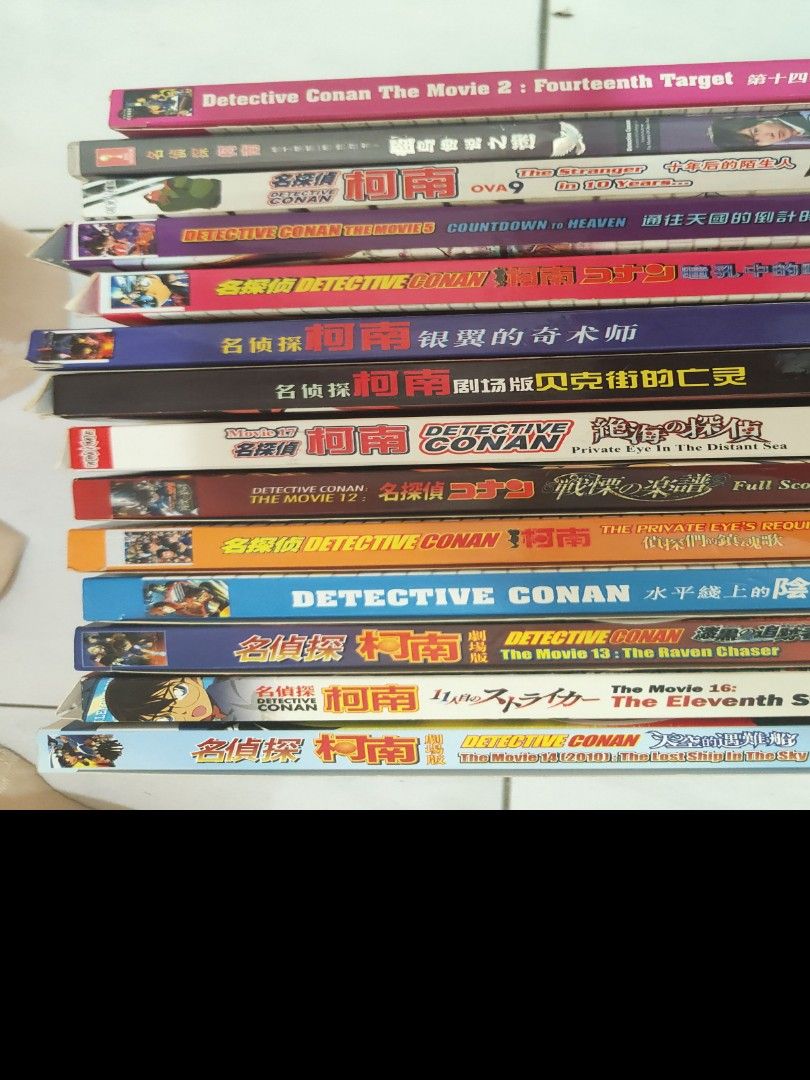 [3 for RM10] Detective Conan original DVD Movie/OVA, Hobbies & Toys, Music & Media, CDs & DVDs ...