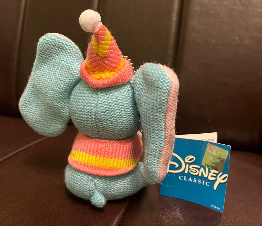 Disney Dumbo Plush Keychain, Hobbies & Toys, Toys & Games on Carousell