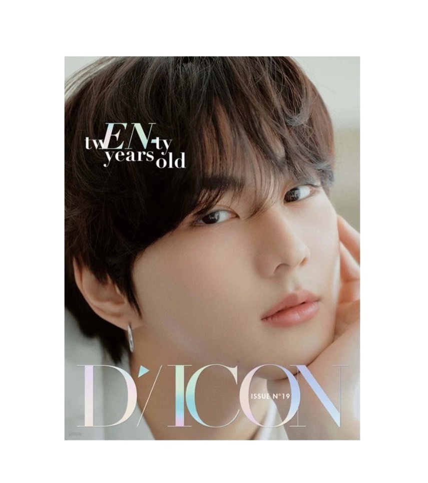 Enhypen Dicon 2024 Sealed FETA, Hobbies & Toys, Memorabilia ... Enhypen Dicon 2024 Sealed FETA, Hobbies & Toys, Memorabilia ...