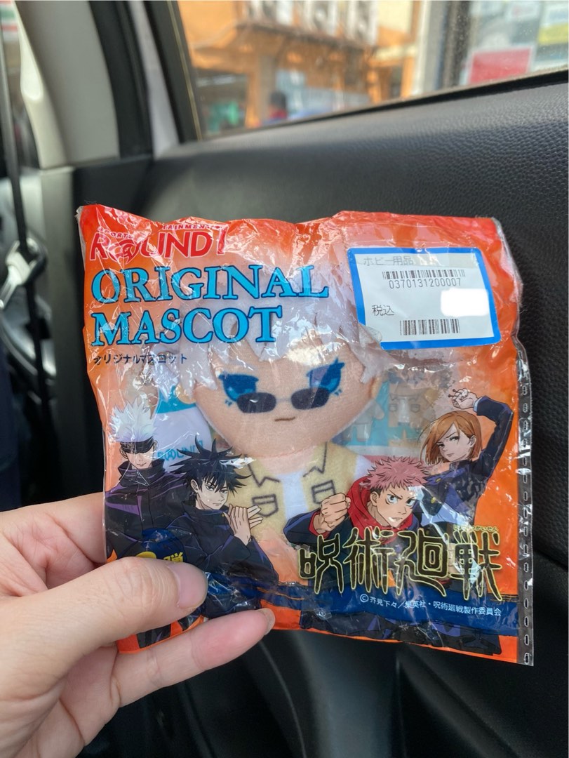 Gojo Satoru Round1 Original Mascot, Hobbies & Toys, Toys & Games on ...