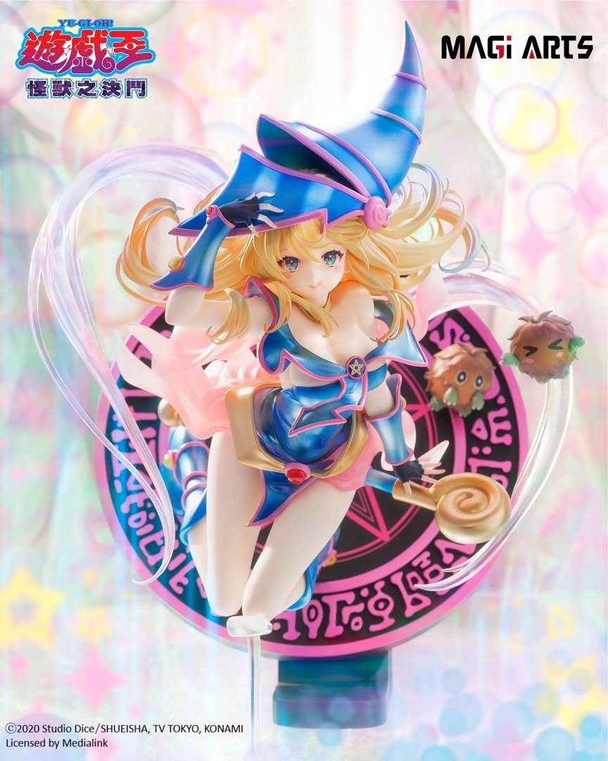 [IN-STOCK] Magi Arts Yu Gi Oh Dark Magician Girl, Hobbies & Toys, Toys & Games on Carousell