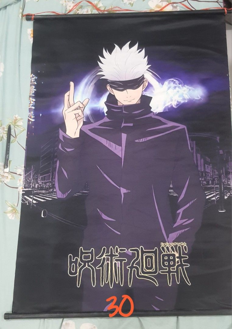 WTS JJK Gojo merch collection | Jujutsu kaisen (UPDATED), Hobbies ...