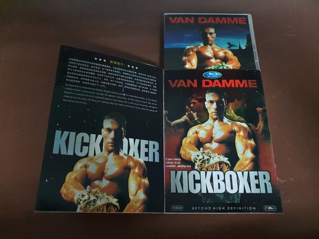 Kickboxer Limited Edition HD DVD, Hobbies & Toys, Music & Media, CDs ...