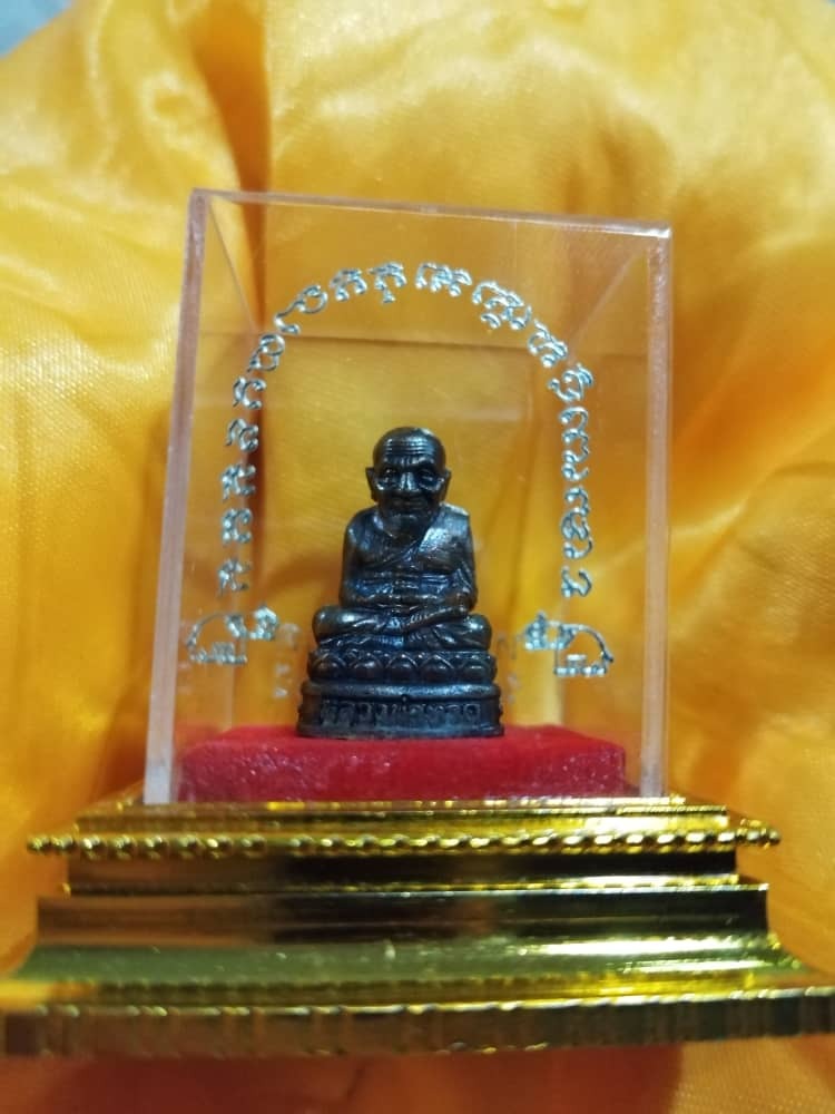 Lp Tuad Wat Chanhai原庙恭请放车型龙婆托(2566), Hobbies & Toys, Collectibles ...