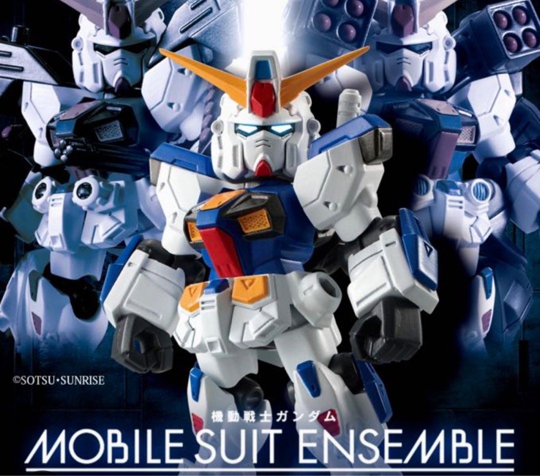【三隻一齊賣】MSE EX 10 24 25 F90 D&H A&PV&M Type Formula Gundam Mobile Suite Ensemble 重裝 重奏 高達 鋼彈 扭蛋 ...
