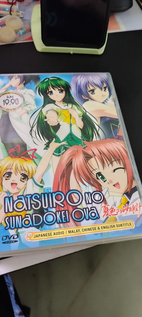 Natsuiro No Sunadokei OVA DVD, Hobbies & Toys, Music & Media, CDs & DVDs on Carousell