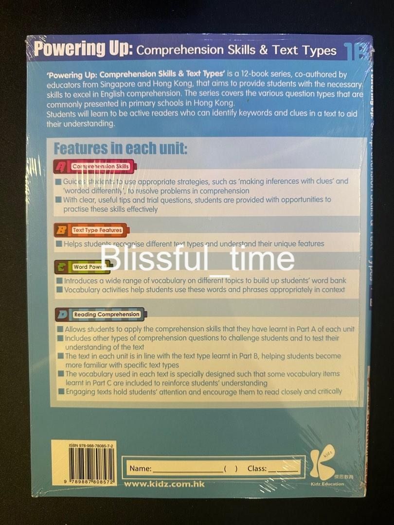 (全新未拆）P1 小一英文 Powering Up: Comprehension Skills & Text Types 1A 1B Kidz ...
