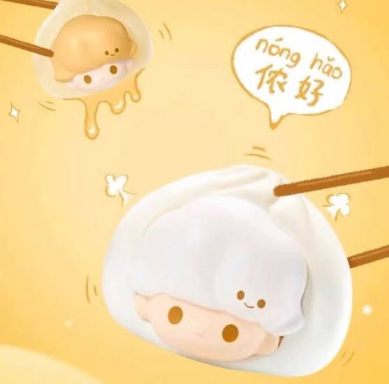 POPMART DIMOO XIAO LONG BAO SERIES (SHANGHAI EXCL), Hobbies & Toys ...