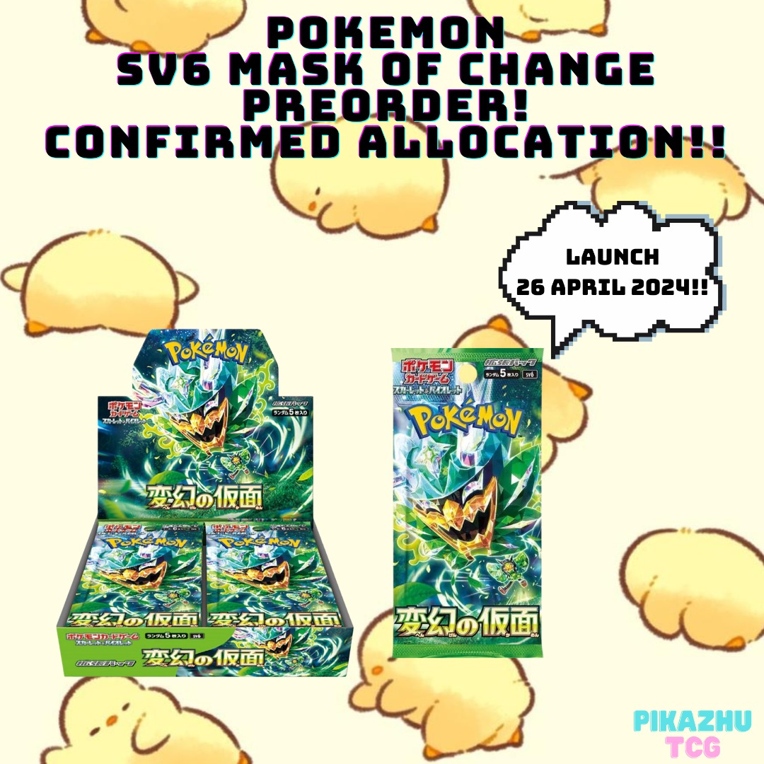 Pokemon SV6 Mask Of Change PREORDER!! CONFIRMED ALLOCATION!/ pokemon ...