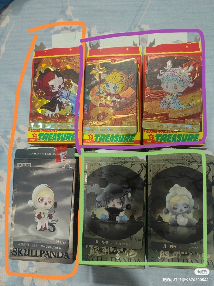 Popmart labubu, SP, dimoo, Hobbies & Toys, Toys & Games on Carousell