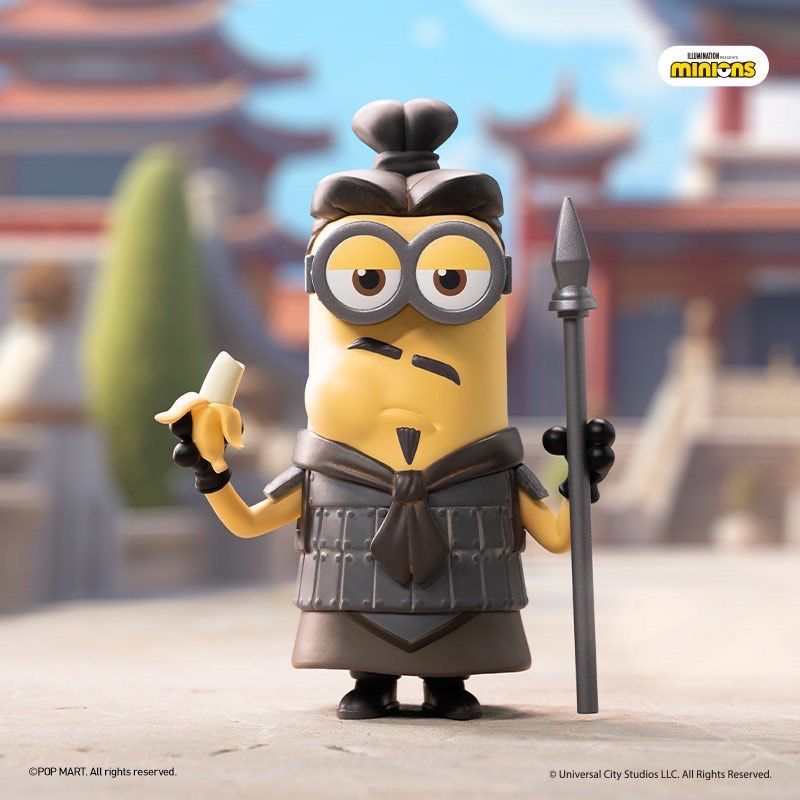 Popmart Minions - Terracotta Warrior (Kevin), Hobbies & Toys, Toys ...