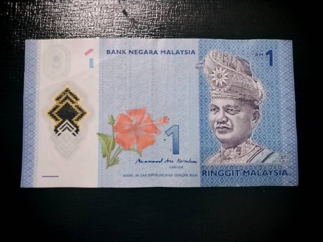 Rm1 Radar Number, Hobbies & Toys, Collectibles & Memorabilia, Currency ...