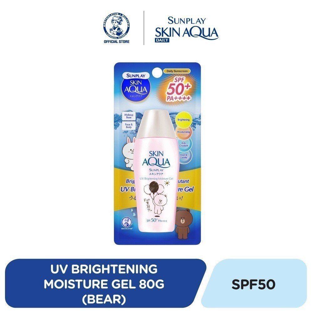 Sunplay Skin Aqua UV Brightening Moisture Gel LINE FRIENDS Special ...