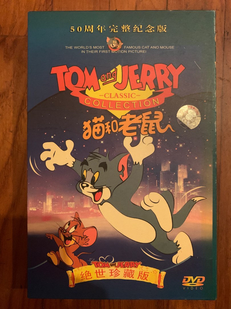 Tom and Jerry complete collection, Hobbies & Toys, Music & Media, CDs ...