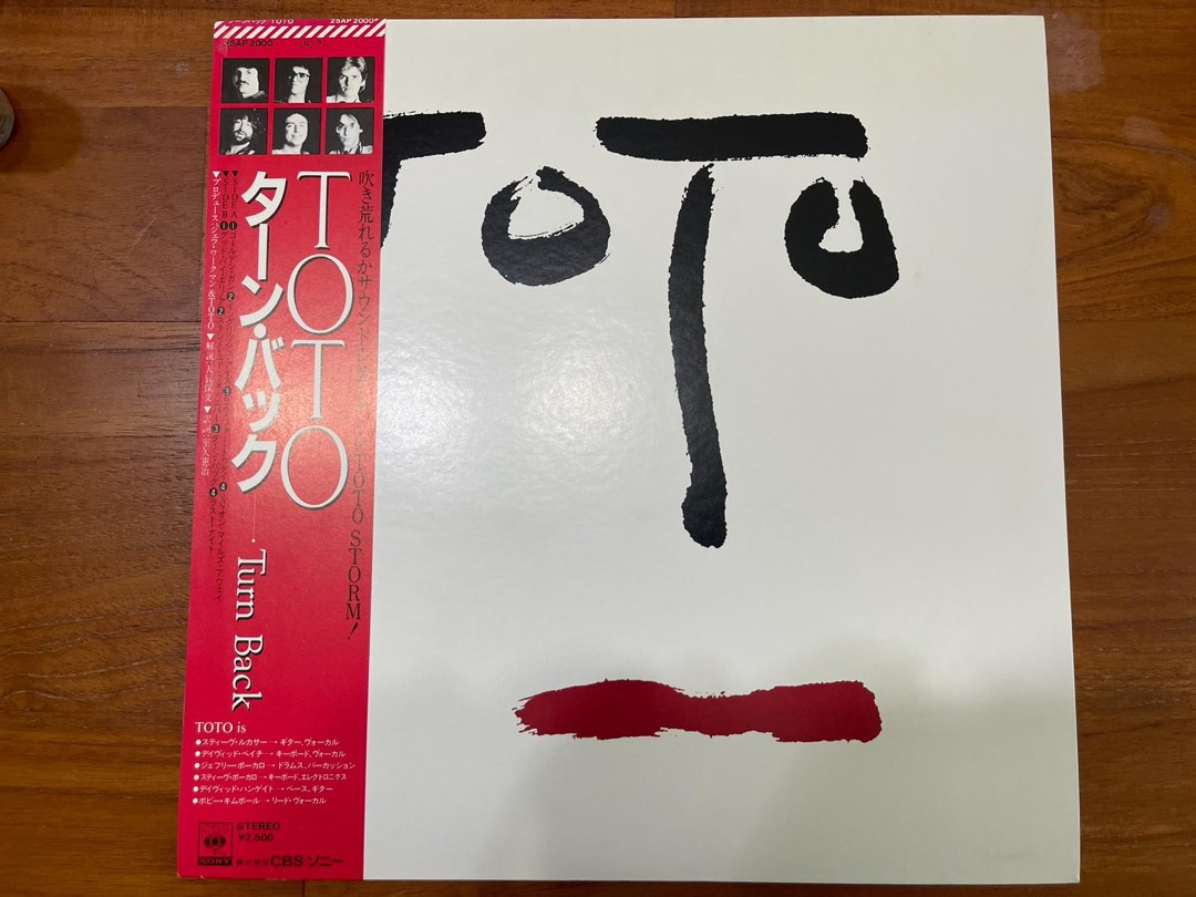 toto turn back cd