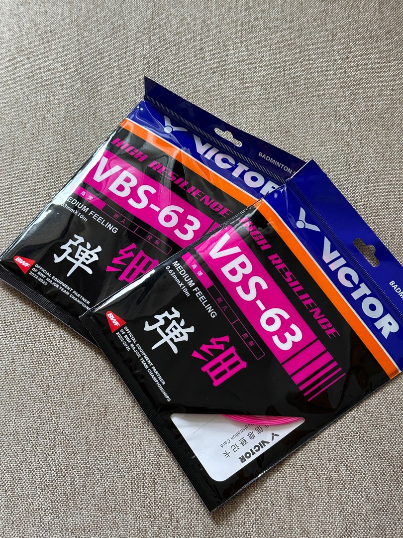 「多谷同步」Victor 勝利羽毛球線 Vbs 63, 運動產品, 運動與體育, 運動與體育 - 球拍和球類運動 - Carousell